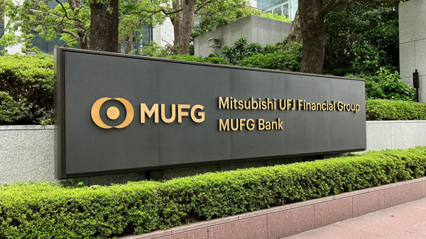 なぜ、三菱UFJ銀行は日本初の「LBOローンファンド」の開拓を決断したのか？ | 財界オンライン