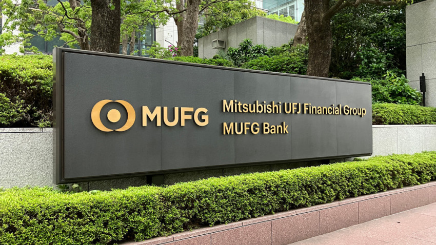 三菱UFJFGが総力を上げる「資産運用戦略」、銀行、信託、資産運用会社などグループ横断 | 財界オンライン