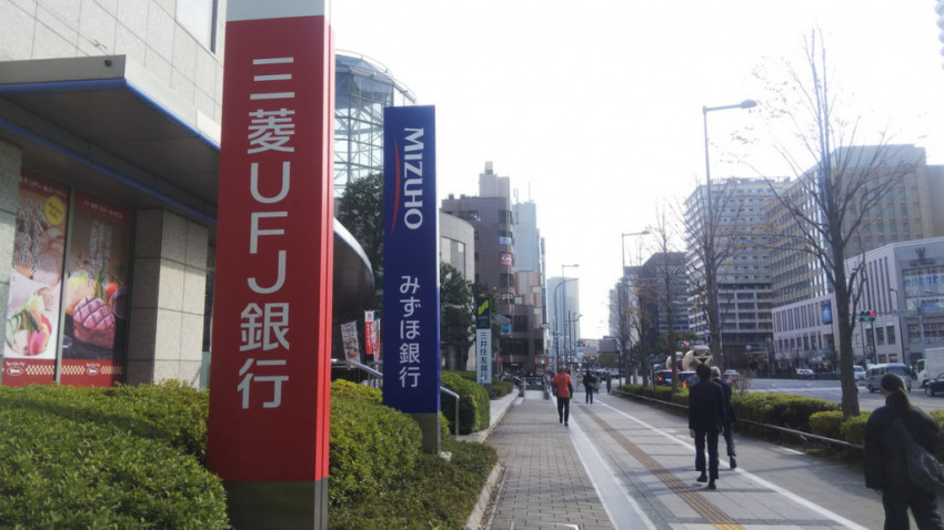 【金融庁】三菱UFJの窃盗事件を受け、貸金庫業務の在り方を議論へ | 財界オンライン