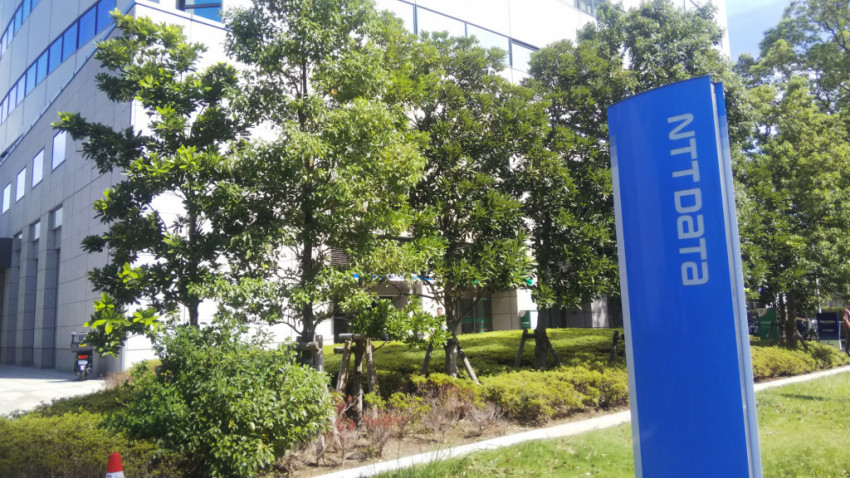 NTTデータGを完全子会社化 グループ再編進めるNTT | 財界オンライン